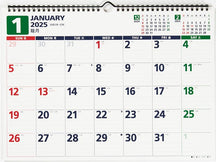 [No.E79] エコカレンダー壁掛