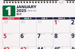 [No.E79] エコカレンダー壁掛