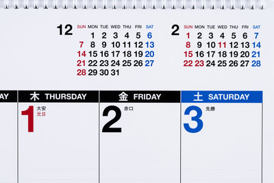 [No.E31]エコカレンダー壁掛